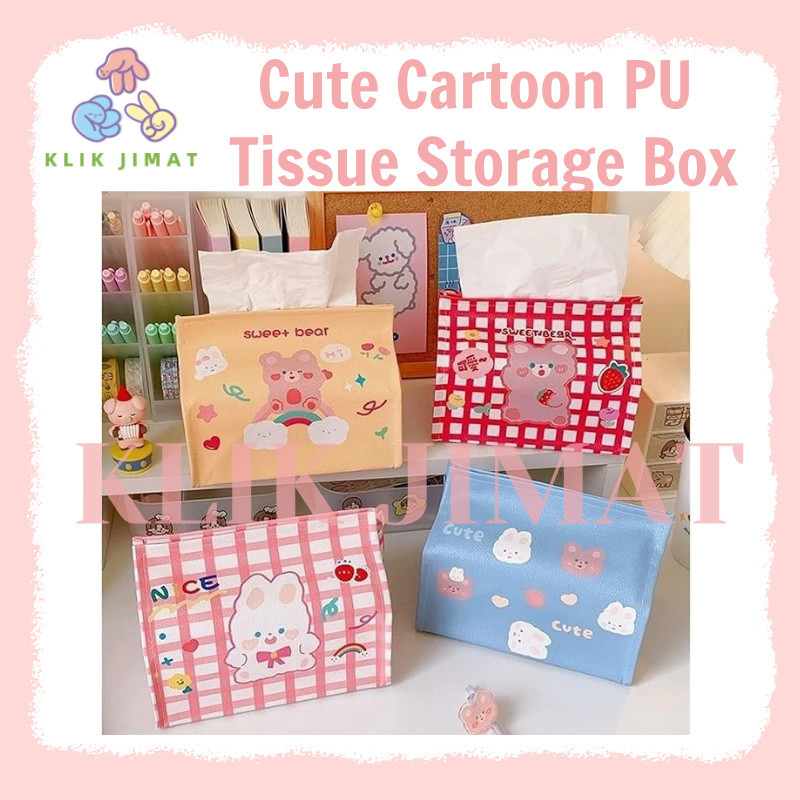 【ReadyStock】Korean Style Tissue Box Cute Cartoon Animal PU Desktop ...