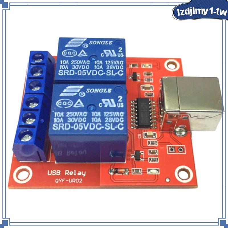 [LzdjlmydcTW] 5V 2 Channel USB Relay Module Computer Control for ...