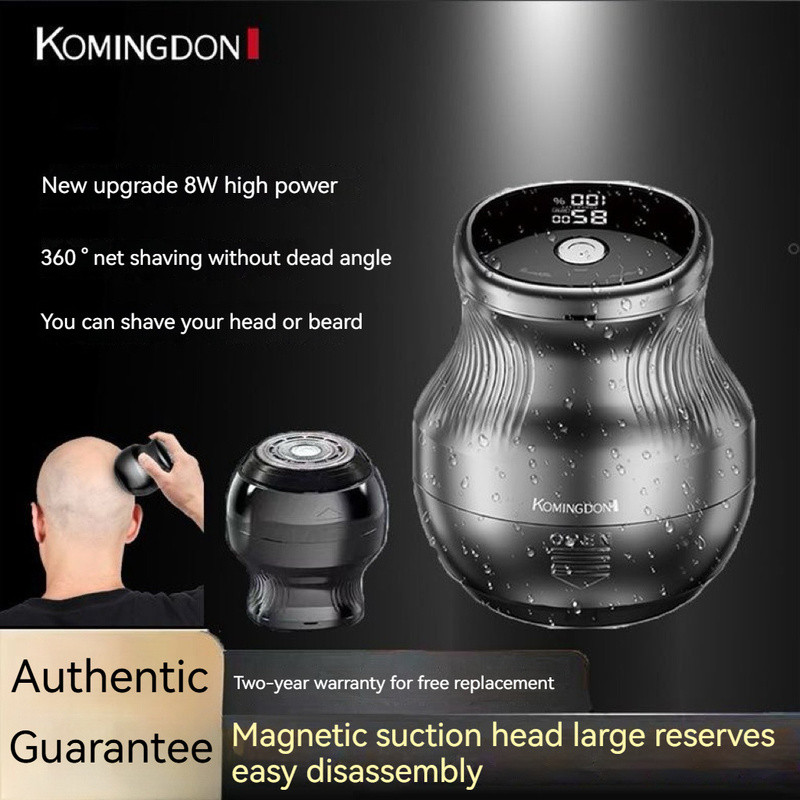 German Imported Shaving Head Handy Tool New Style Magnetic High-Power ...