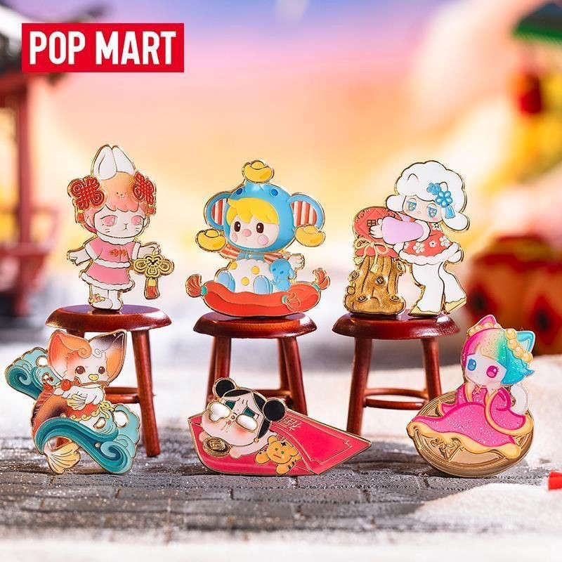 Popmart POPMART POPMART Tiger Leap Chinese New Year Series Badge ...