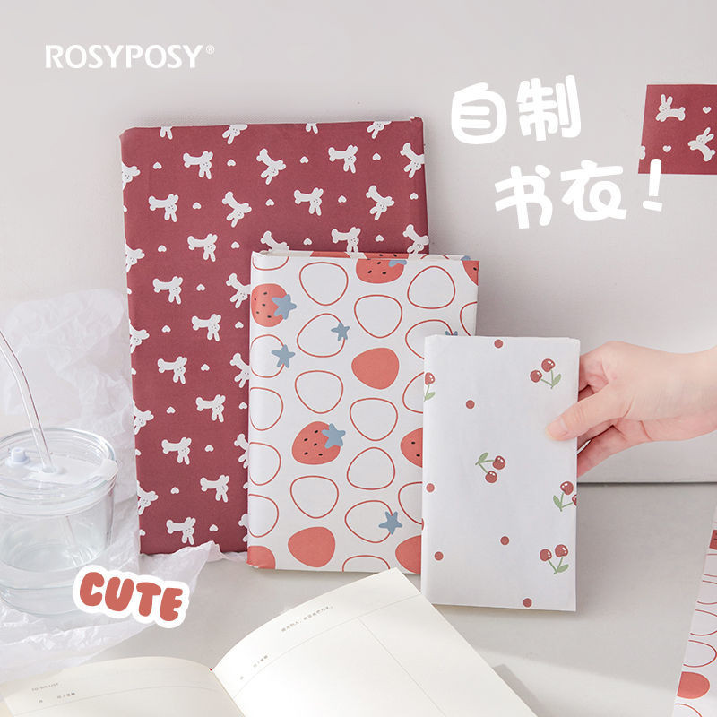 Shopee Official Book Cover Waterproof ins High-value Book Cover Opaque ...
