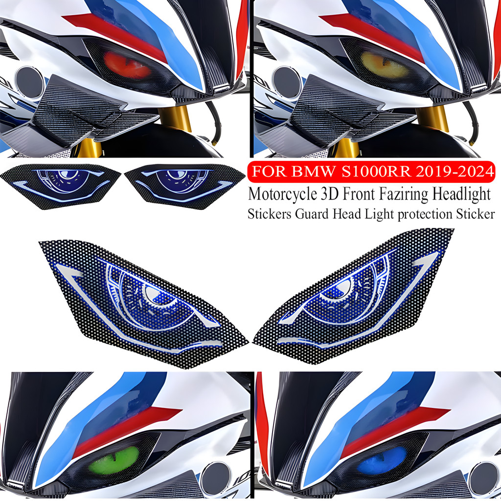 2024 Motorcycle Headlight Stickers Accessories Front Fairing Head Lamp ...