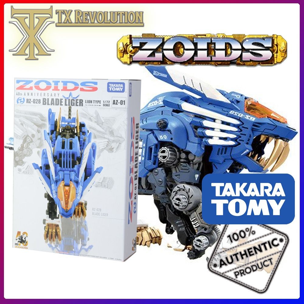 AZ-01 ZOIDS Blade Liger TAKARA TOMY TM RZ-028 40TH ANNIVERSARY | Shopee Malaysia