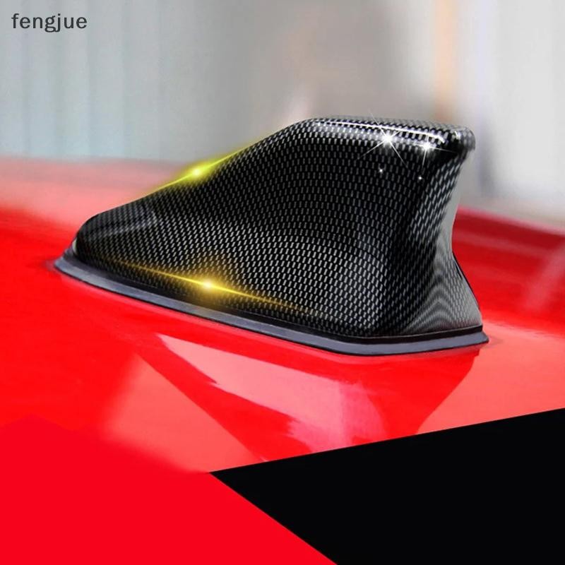 fengjue Universal Car Roof Top Mount Shark Fin Aerial Antenna Toppers ...