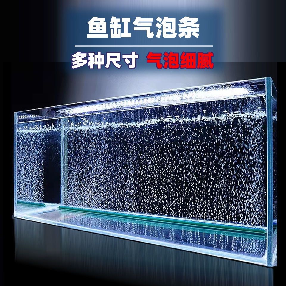 热销Hot sales[Ready Stock]Fish Tank Air Bubble Strip Oxygen Diffusion ...