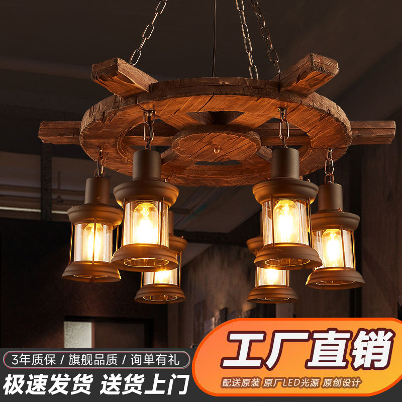 Loft American Retro Industrial Style Restaurant Light Box Hotel ...