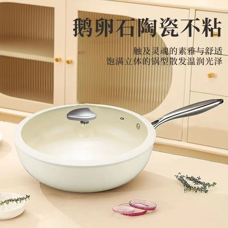 set kuali non stick kuali non stick Kuali Kerikil, Kuali Tidak Melekat ...
