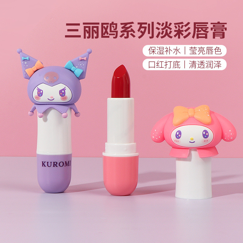 Miniso MINISO MINISO Sanrio Kuromi Melody Light Color Lipstick ...