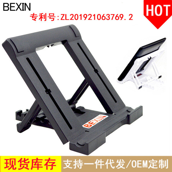 laptop accessories laptop stand with fan Pemegang tablet telefon bimbit ...