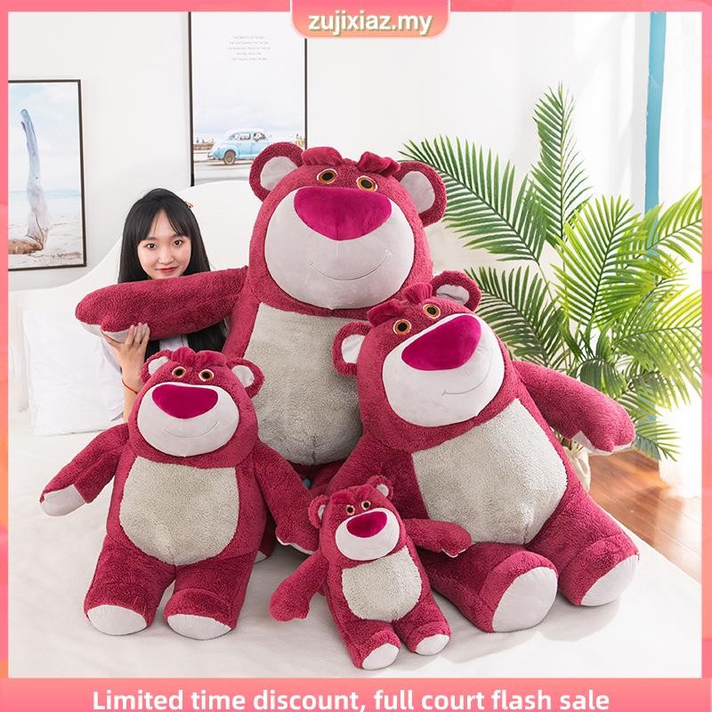 HugBox 90cm Strawberry Bear Lotso Patong Lotso Teddy Bear Lotso Anak ...