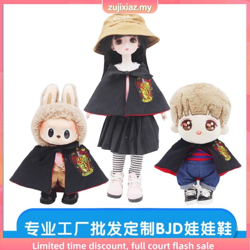 AOPHEKM Labubu Windbreaker, 15-20cm Cotton Doll 17cm Labubu Labubu ...
