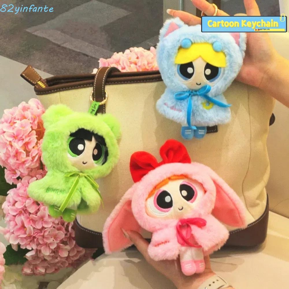 YINFANTE Powerpuff Girls Plush Toy, Soft Stuffed The Powerpuff Girls ...