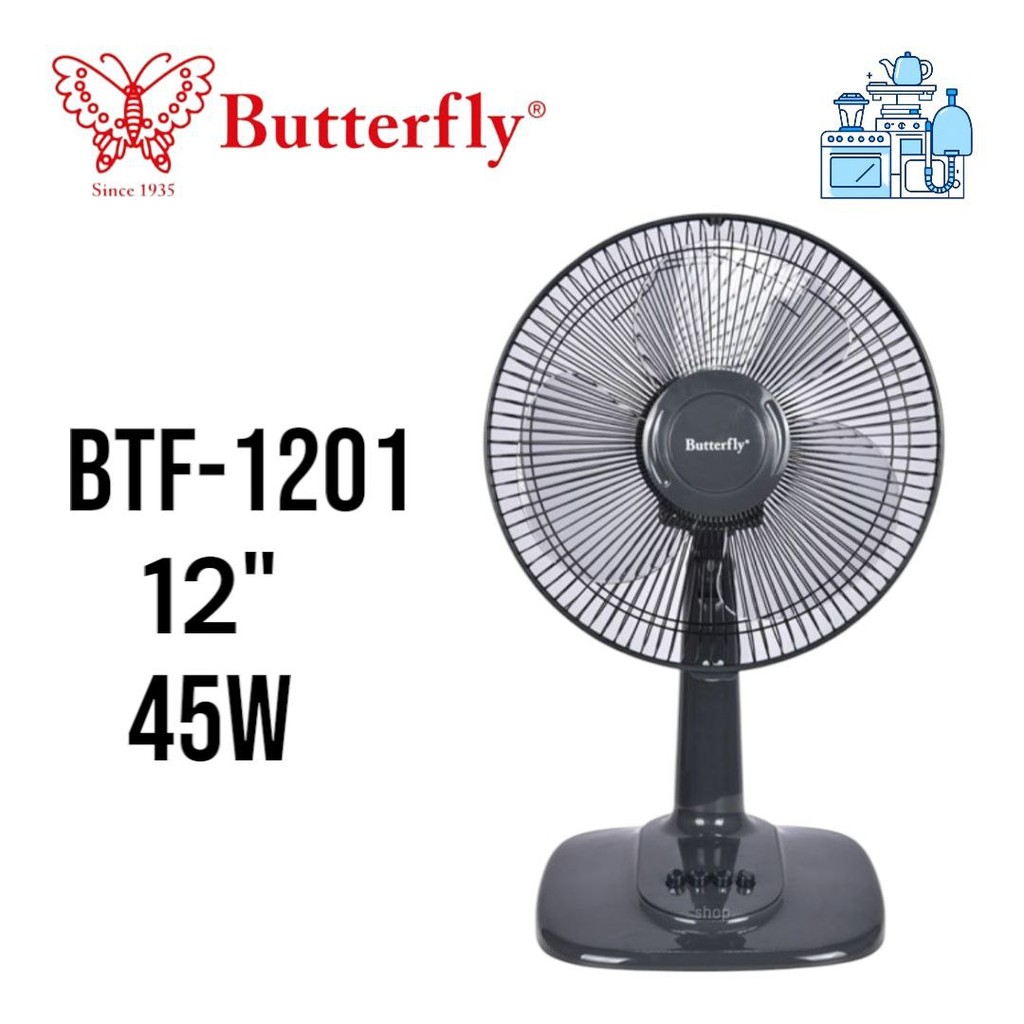 Butterfly 12-Inch Table Fan - BTF-1201 | Shopee Malaysia