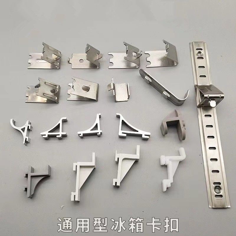Freezer Refrigerator Accessories Shelf Stainless Steel Buckle Freezer ...