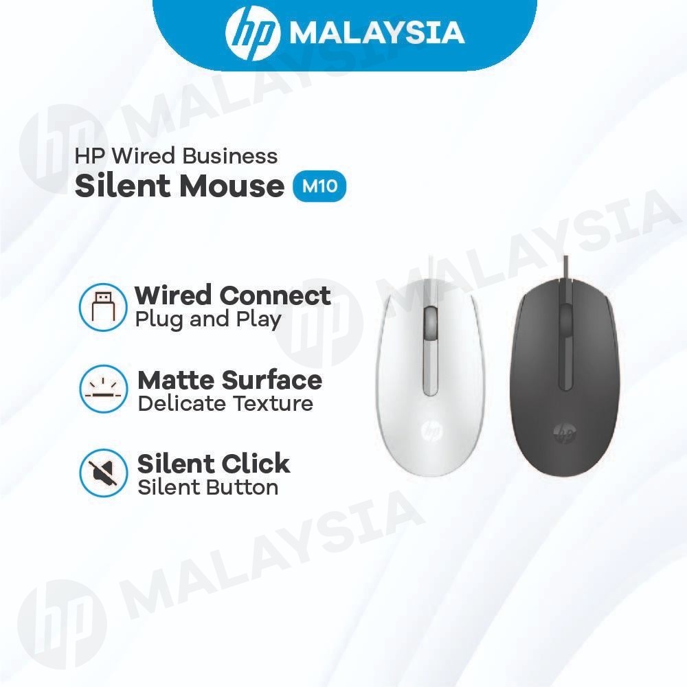 HP M10 Wired USB Mouse Computer Mouse Business Office Matte Texture ...