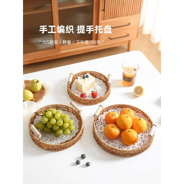 dessert tray with cover desert tray Pinggan makanan ringan, makanan ...