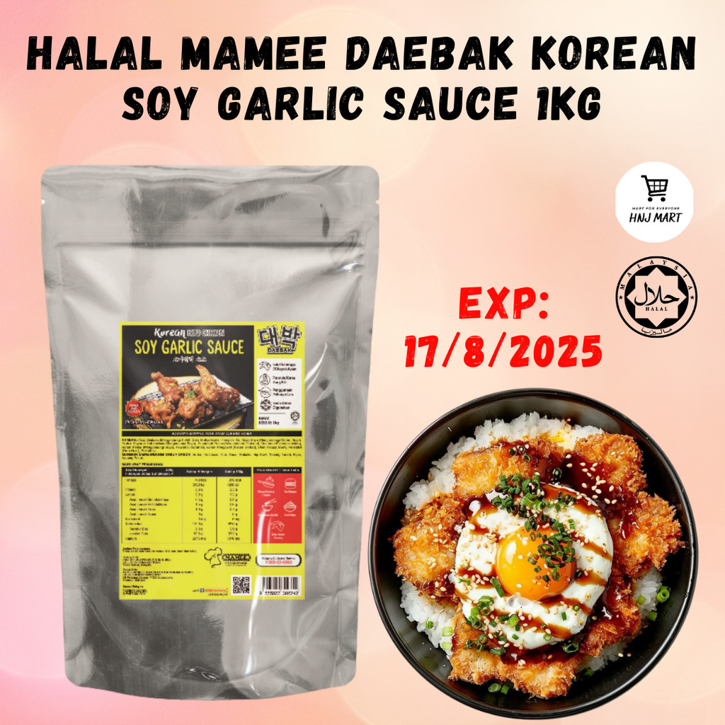 MAMEE DAEBAK SOY GARLIC SAUCE 1KG KOREAN FRIED CHICKEN COATING SAUCE ...