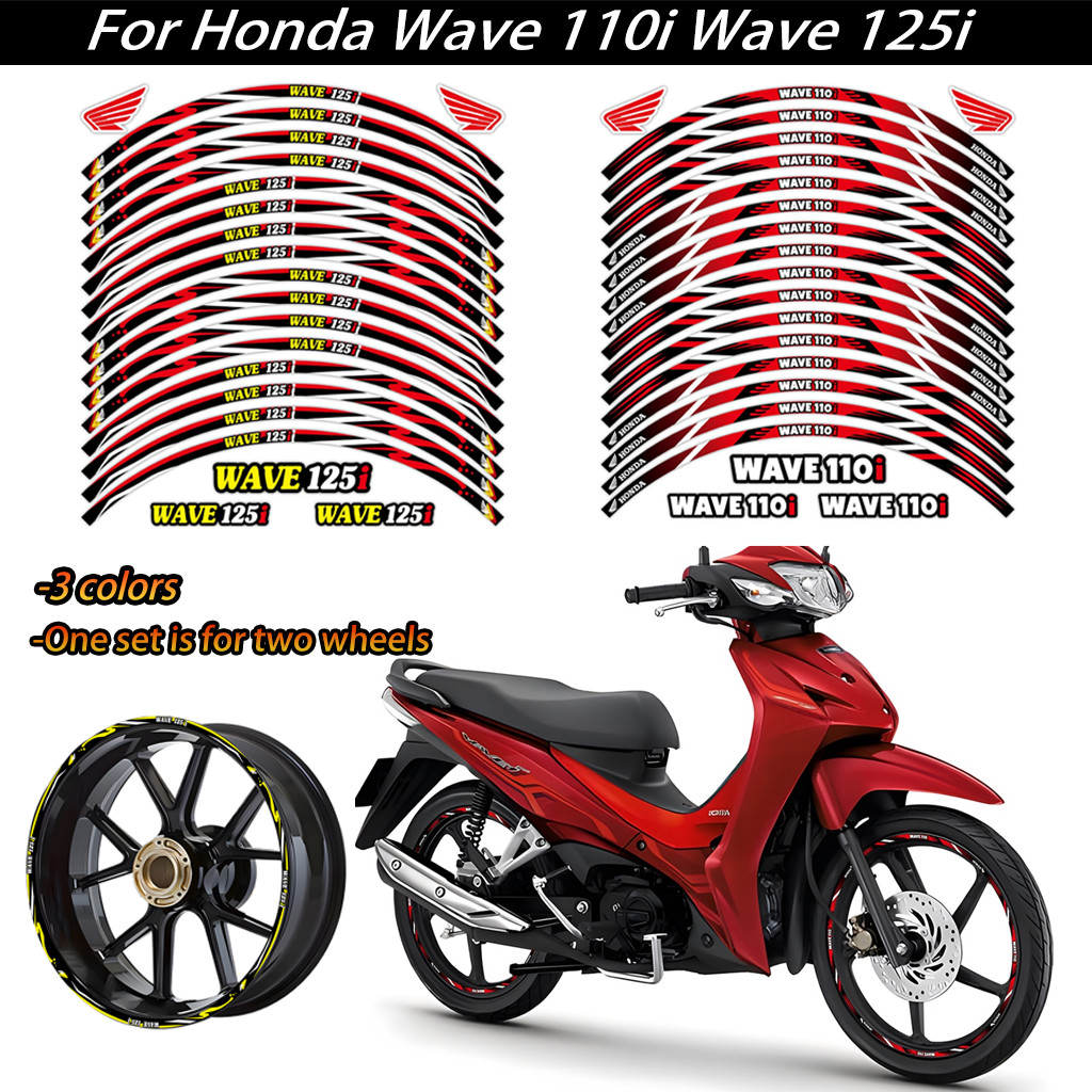 Sticker for Honda Wave 110i Wave 125i Mags Wheel Sticker Rim Stripe ...