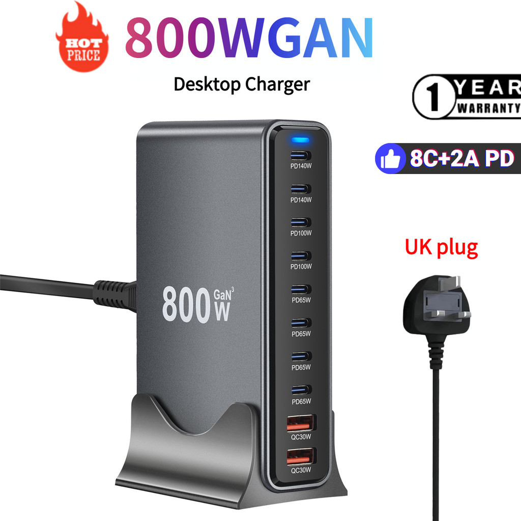 【2025 NEW】800W GaN Desktop Charger 10 Port USB 8C+2A Type C PD Charger ...