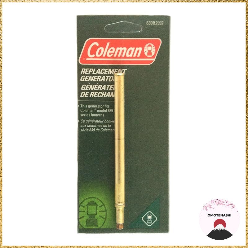 Generator for Coleman kerosene lanterns 639B/639C [parallel import ...