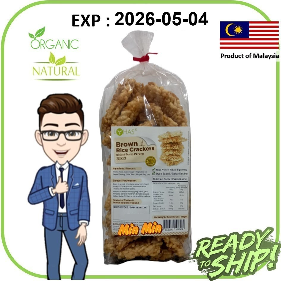 LOHAS Brown Rice Cracker 170gm 糙米饼 | Sesame Brown Rice Cracker Healthy ...