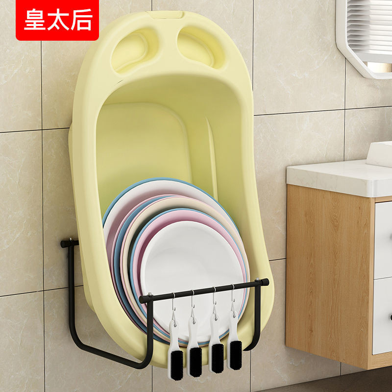 Bathroom Wall-Mounted Perforated-Free Tub Rack Foldable Bathtub Rack ...