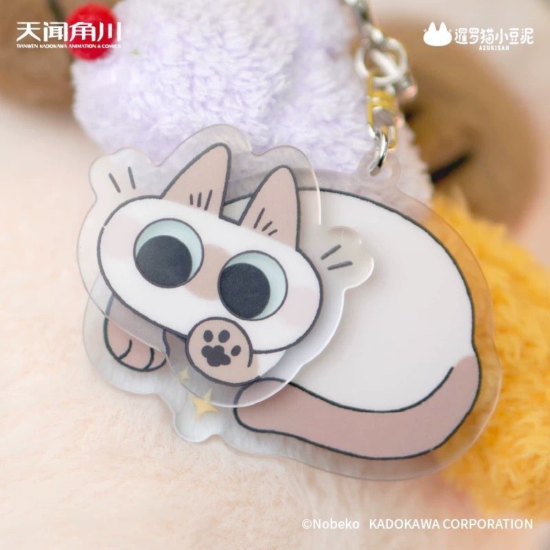 Azuki san - Swinging Acrylic Keychain (Mischief) | Shopee Malaysia