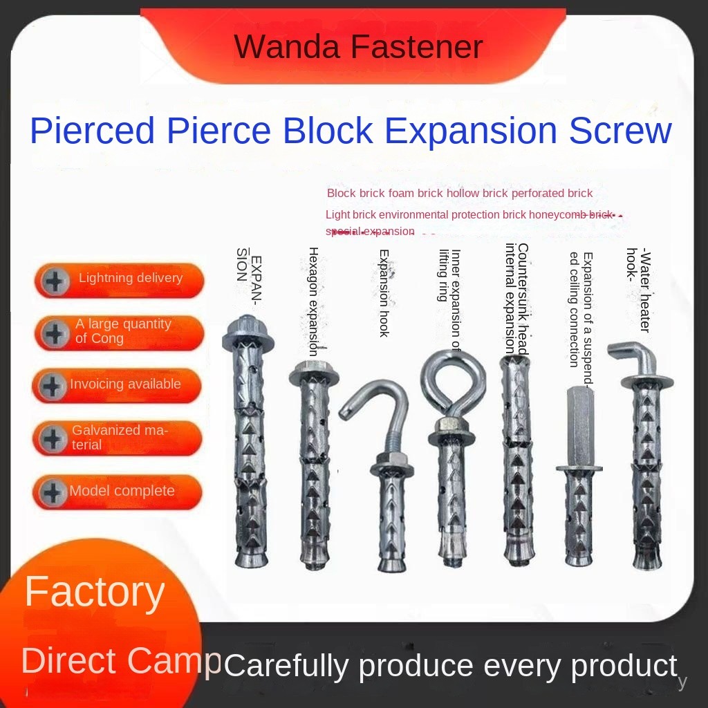 💝Universal Expansion Screw Newly Invented Foam Brick Expansion Screw ...