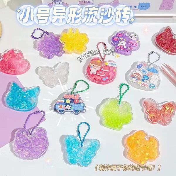 matching keychain cute matching keychain keychain Batu bata kad goo ...