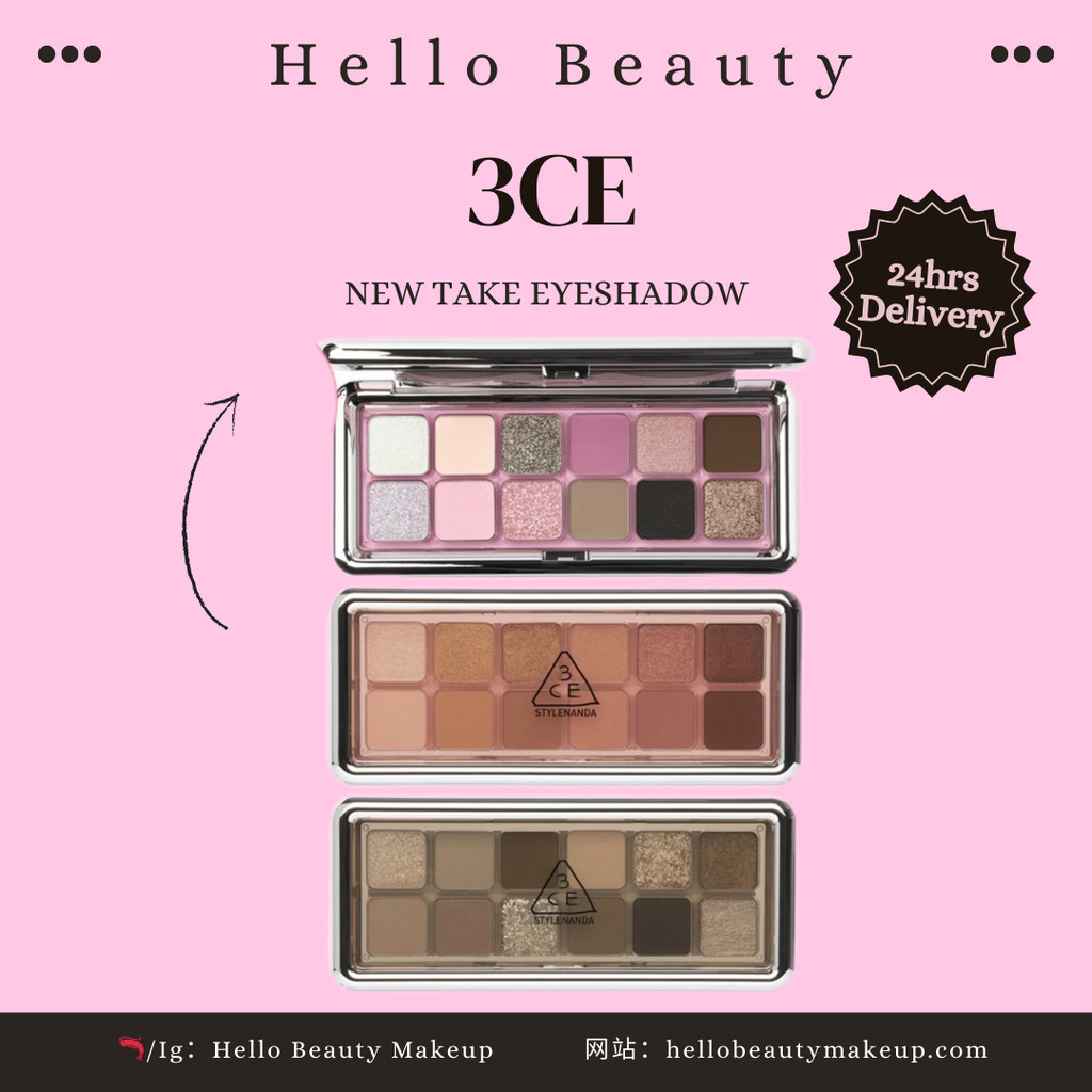 3CE NEW TAKE EYESHADOW PALETTE 9.5G / 3CE 12宫格眼影盘 | Shopee Malaysia