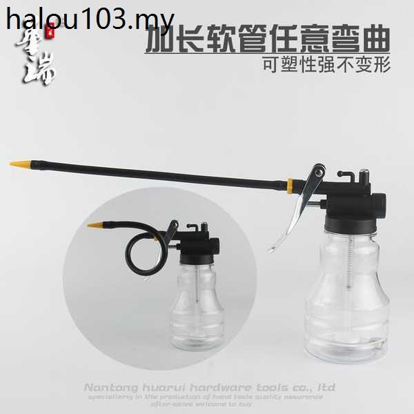 High Pressure Machine Oil Drip Pot Spray Oil Pot Oil Injection Gun ...