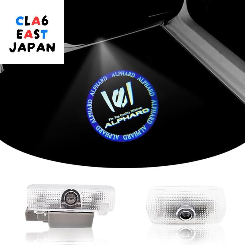 New model Alphard 40 series car courtesy light door welcome light ...