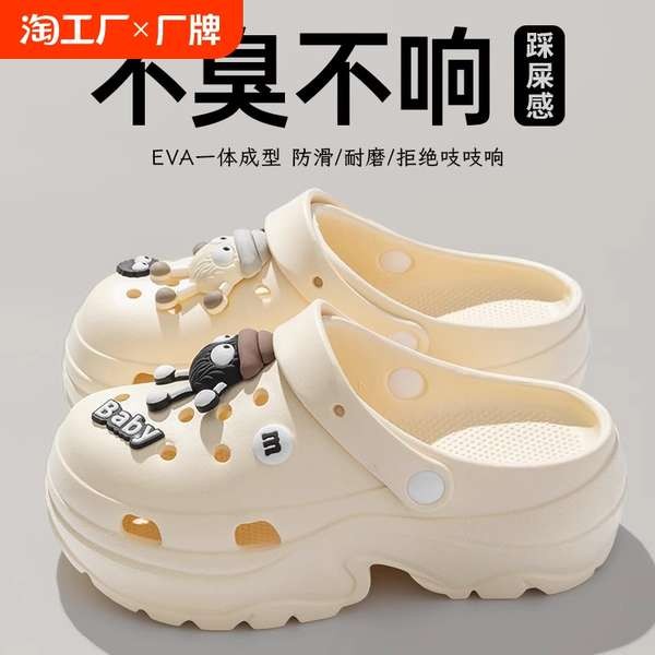 crocs crocs women Kasut lubang puff tapak tebal wanita musim panas 2024 ...