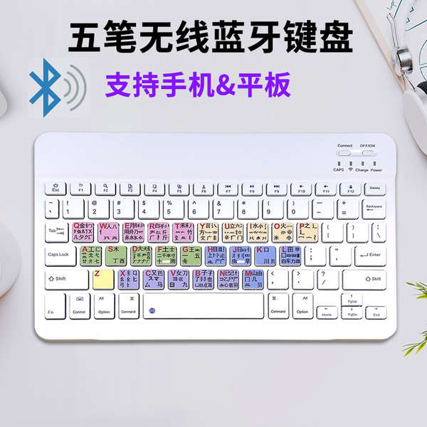keyboard wireless wireless keyboard Sambungkan telefon bimbit dan ...
