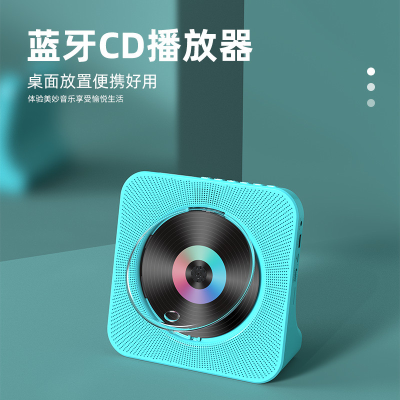 Rechargeable Portable Audio Disc cd Player Player Tablet Album cd ...