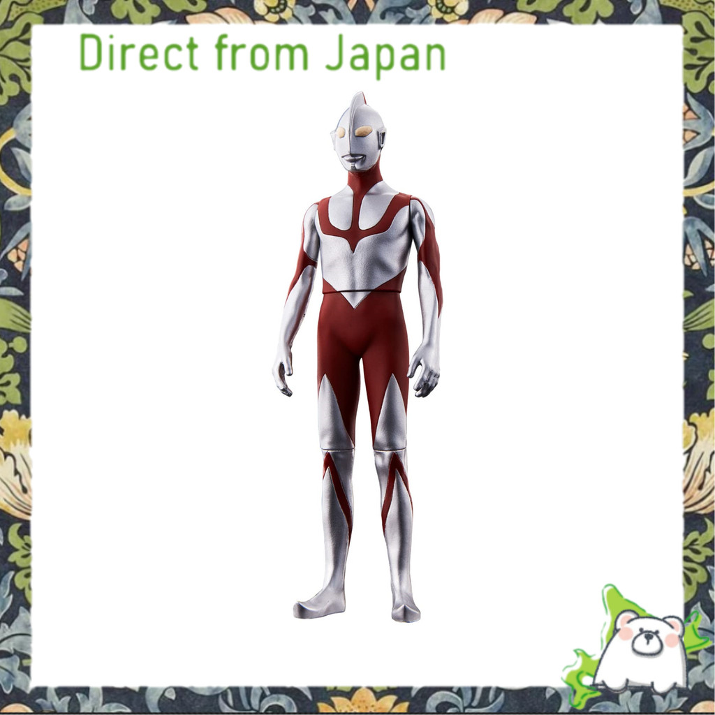 【Direct from Japan】Movie Monster Series Fake Ultraman (Shin Ultraman ...