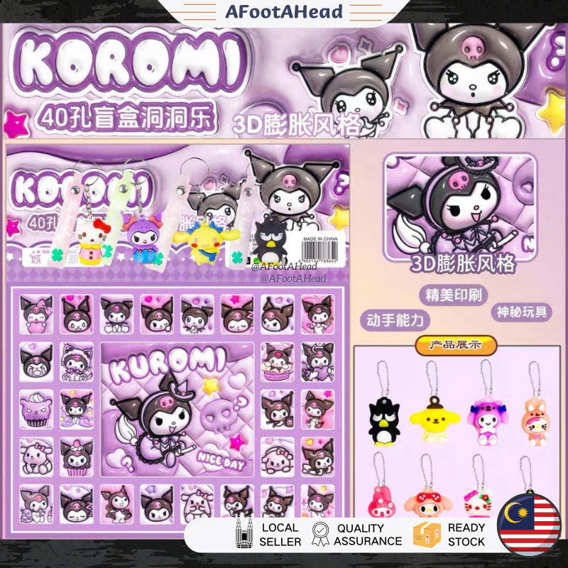 New Blind Box 40Pcs/box Cartoon Cute Doll Surprise Gift Lotso Box ...