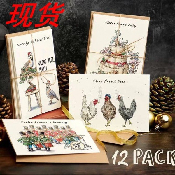 christmas card 2023 Kad Krismas Twelve Days Of Christmas Card Set(12 ...
