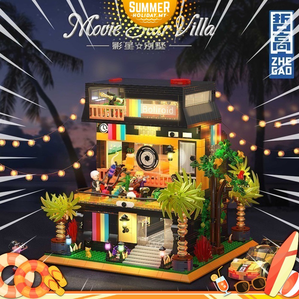 Zhe Gao Block DZ6019 Movie Star Villa Gift Decoration Building Brick ...