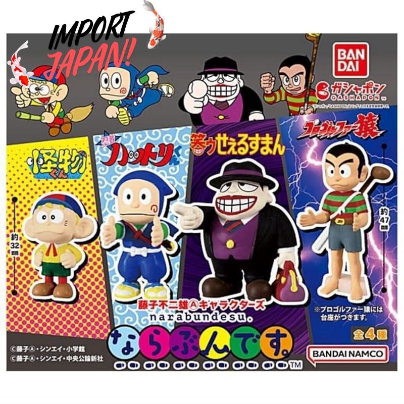 【Direct from Japan】This is a lineup of Fujiko F. Fujio A characters. It ...