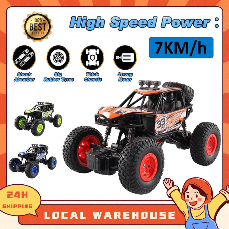 MY【Stock 】1:20 4WD Monster Truck 27MHZ Remote Control RC Car High Speed ...