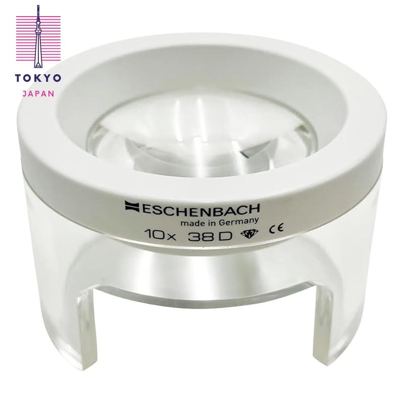 [From Japan]Eschenbach Inspection Loupe Stand Magnifier 10x 2628 ...