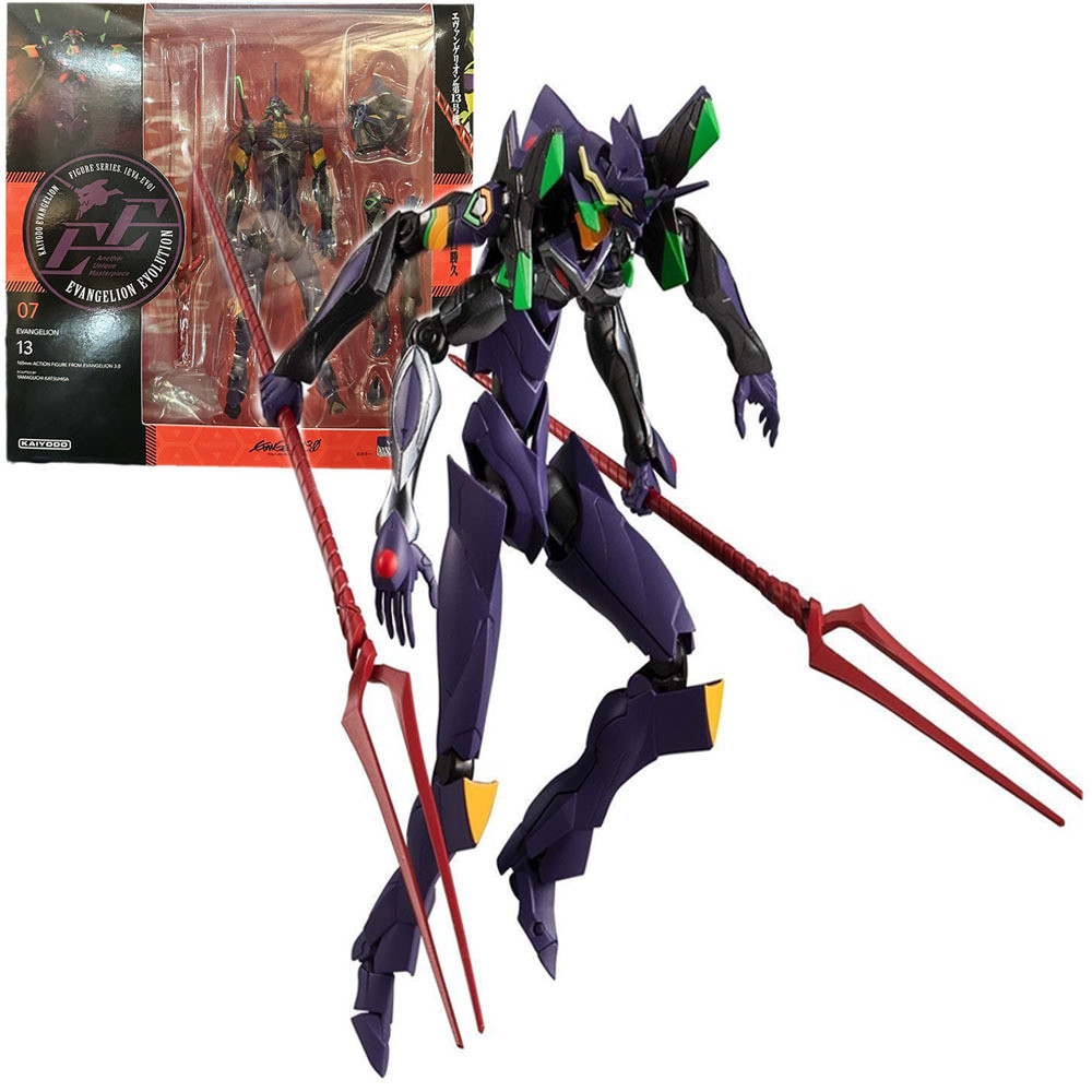 Yamaguchi Style Neon Genesis Evangelion EVA No. 1 Machine Theatrical ...