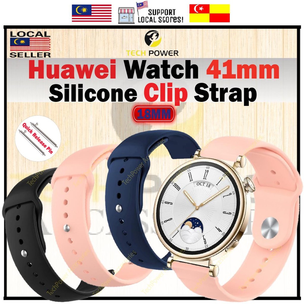 Huawei Watch GT5 41mm / GT4 41mm Strap 18mm Width Slicone Clip Strap ...