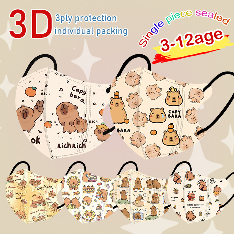 Independent Packaging Capybara Cute and Fashionable Print Baby ...