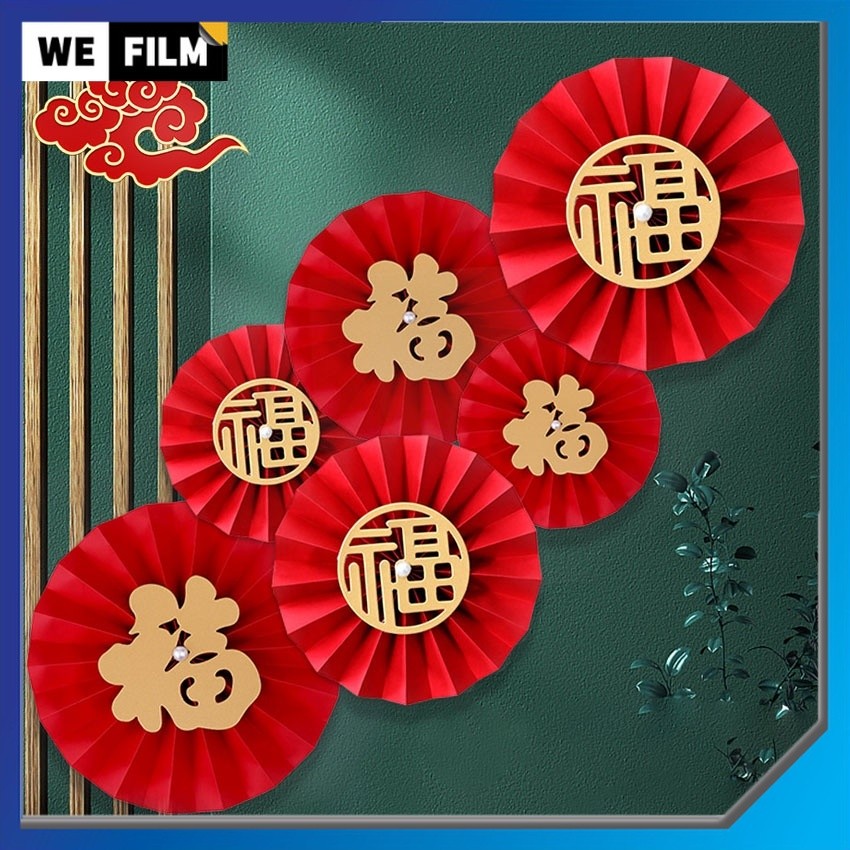[MY Delivery] 2025 CNY Chinese New Year Wall Sticker FU for Home ...