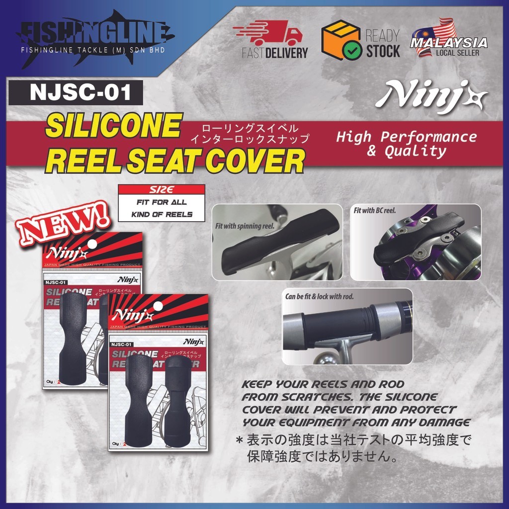 !!!NEW!!! [NJSC-01] NINJ+ SILICONE REEL SEAT COVER =BLACK= PROTECT YOUR ...