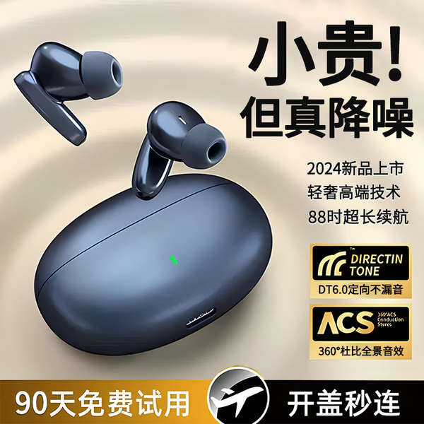 wireless earphone earphone bluetooth Alat dengar bluetooth tanpa wayar ...