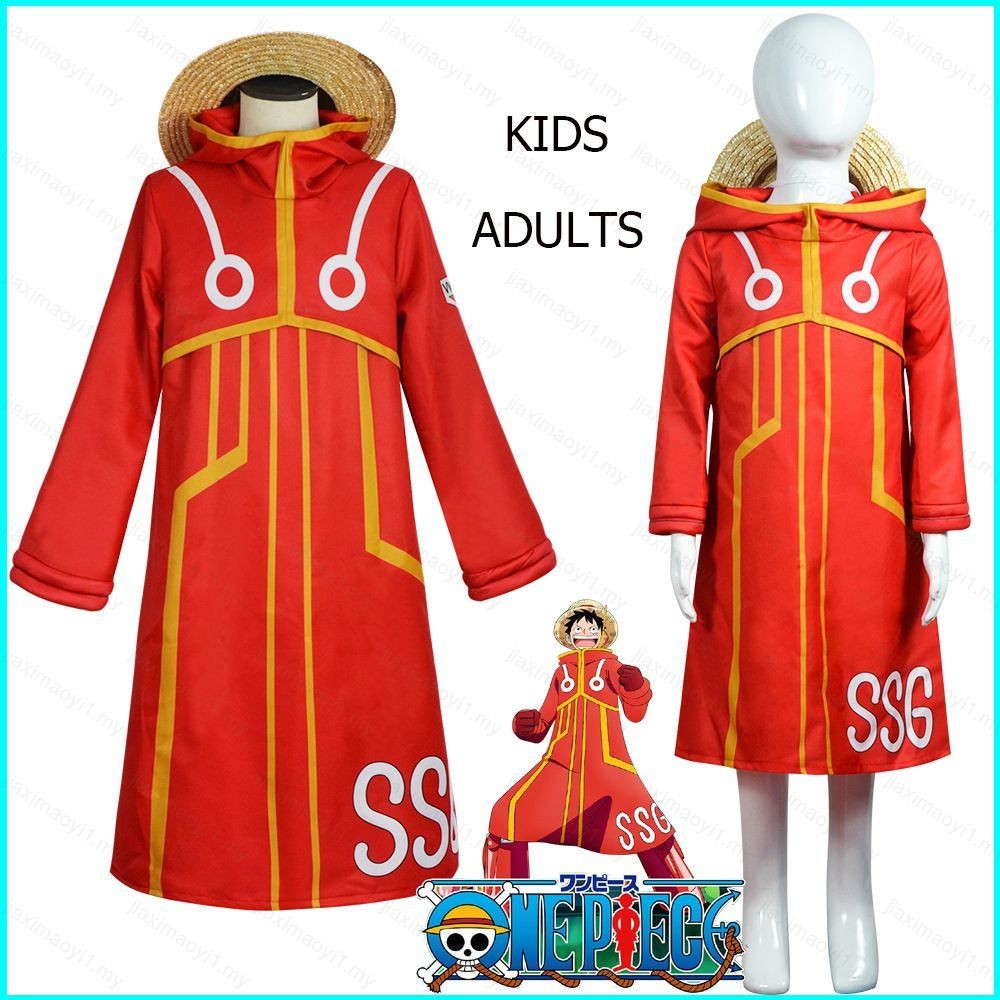 Jersey One Piece Monkey D Luffy cosplay cloth Halloween party costume ...