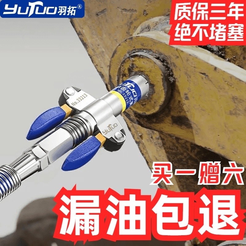New Style Double Handle Lock Clamp Type High Pressure Self-Locking ...